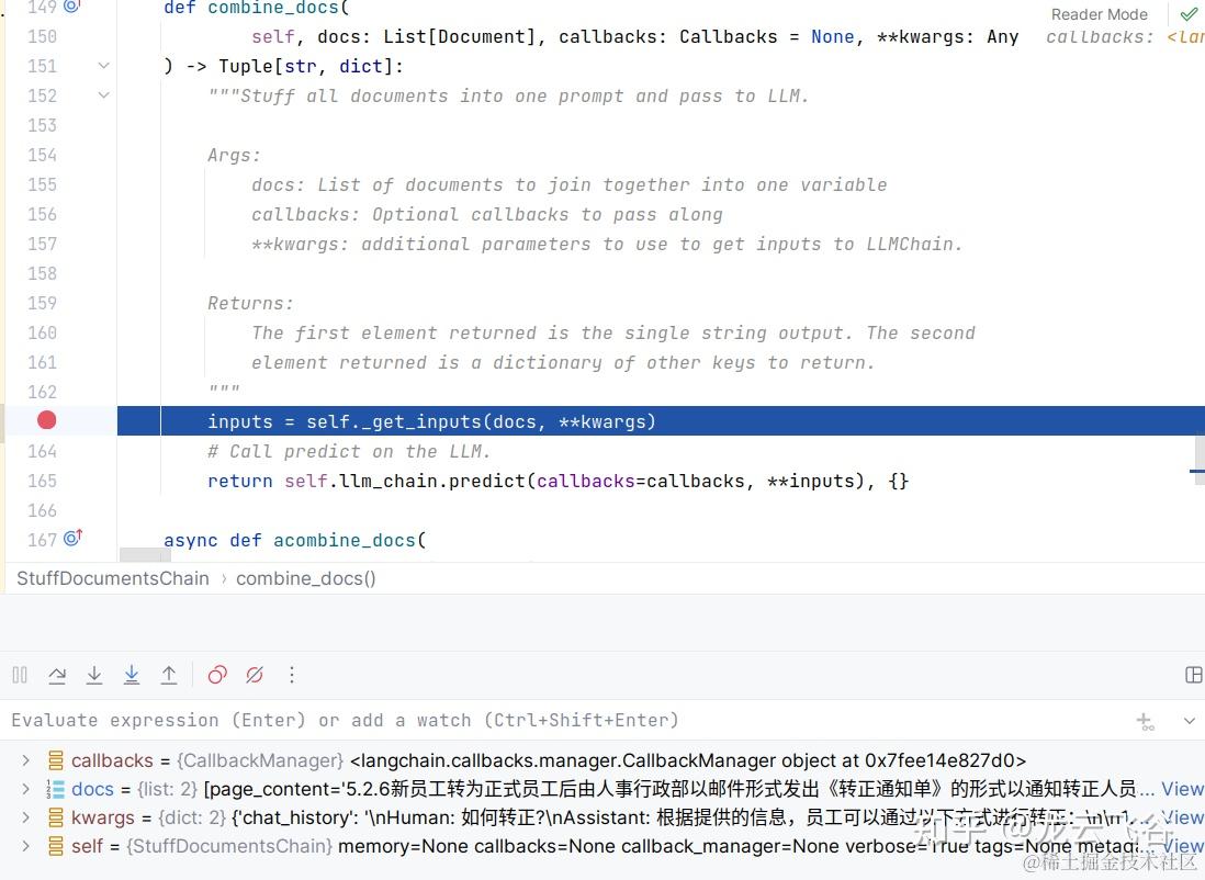 langchain 源码剖析 Chains系列(三) - 知乎