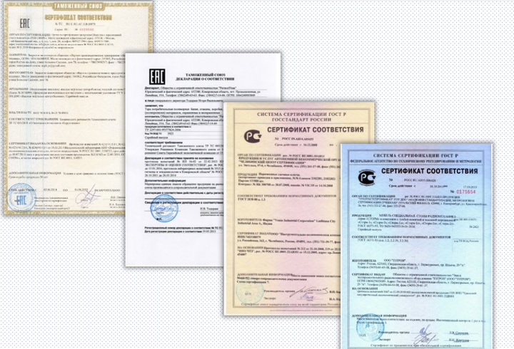 EAC认证看这篇文章就够了， 包你懂 - 知乎