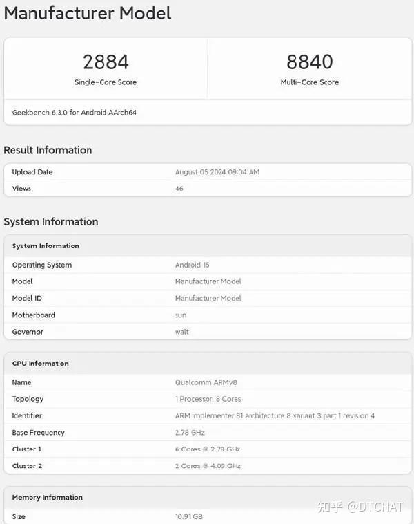 巅峰对决！骁龙8Gen4和天玑9400谁将更胜一筹？ - 知乎