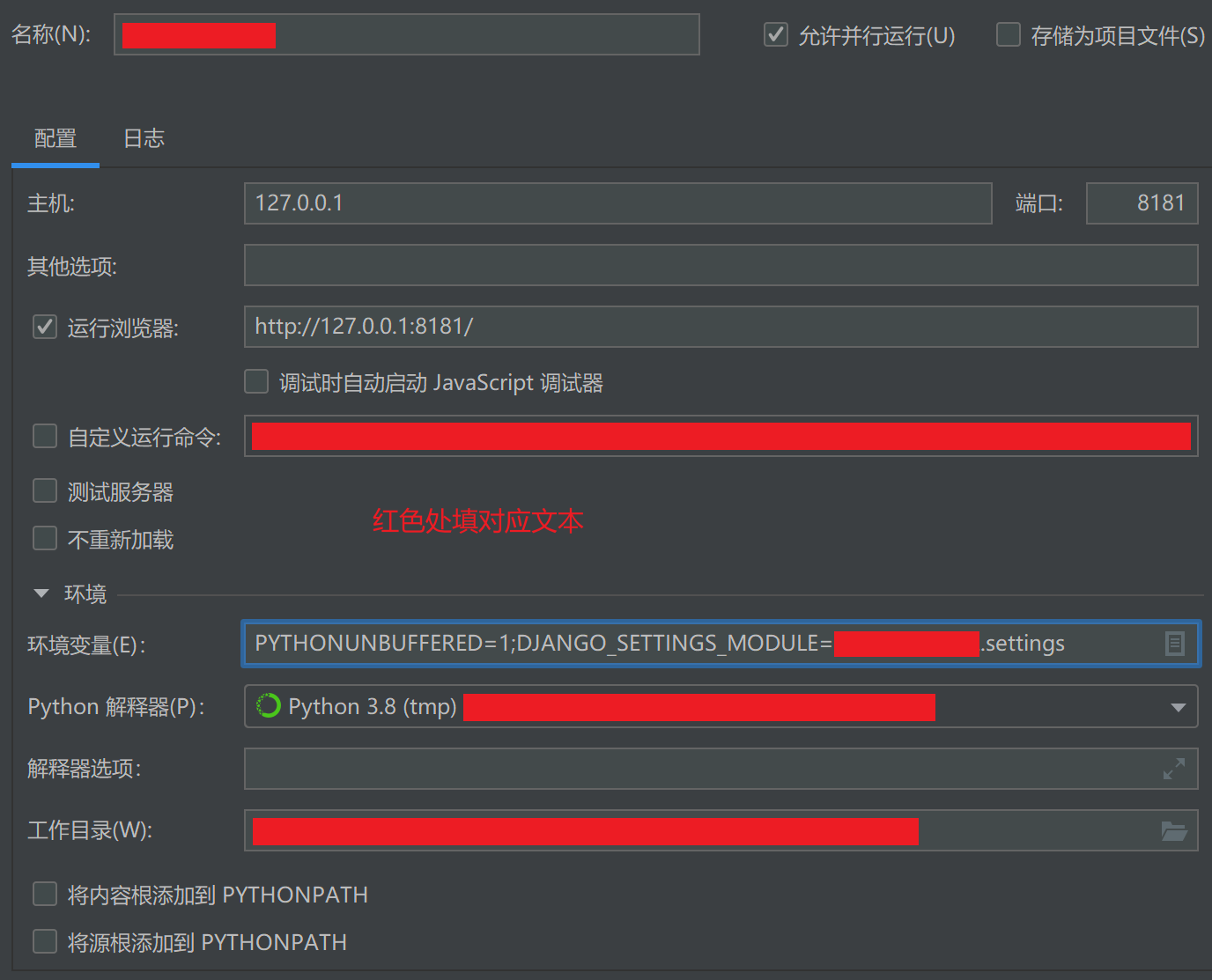 django+vue+element前后端分离教程 - 知乎