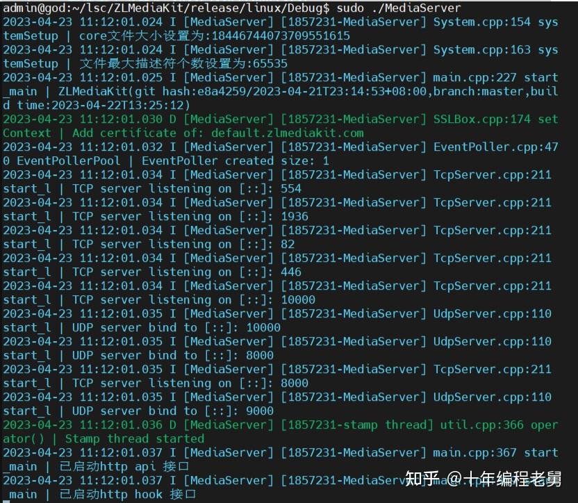 ZLMediaKit 怎么配置 ssl 证书？ - 知乎
