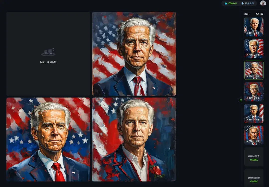 如何评价Grok 2，它是否有跻身LLM第一集团的实力？ - 知乎