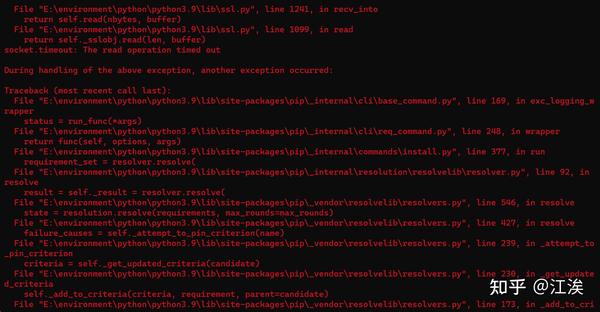 安装库时socket.timeout: The read operation timed out报错 - 知乎 安装库时socket.timeout: The read operation timed out报错 - 知乎