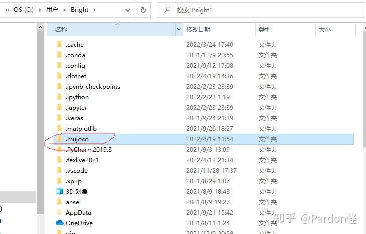 Windows10安装开源Mujoco - 知乎
