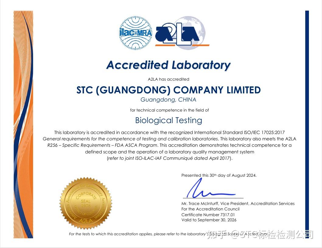 什么是ASCA - 知乎