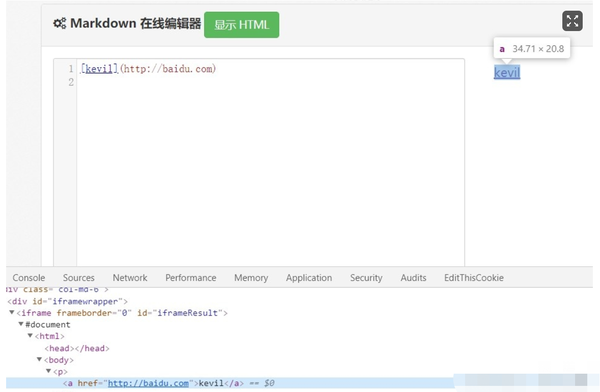 web漏洞挖掘指南 -XSS跨站脚本攻击 - 知乎