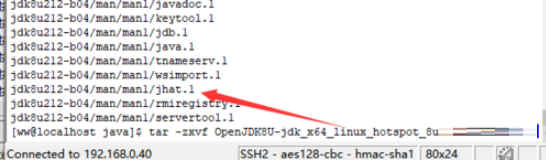 如何在linux下更新java版本 - 知乎