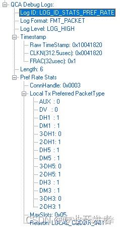 高通平台Android 蓝牙调试和配置手册--debug BTsnoop的log - 知乎