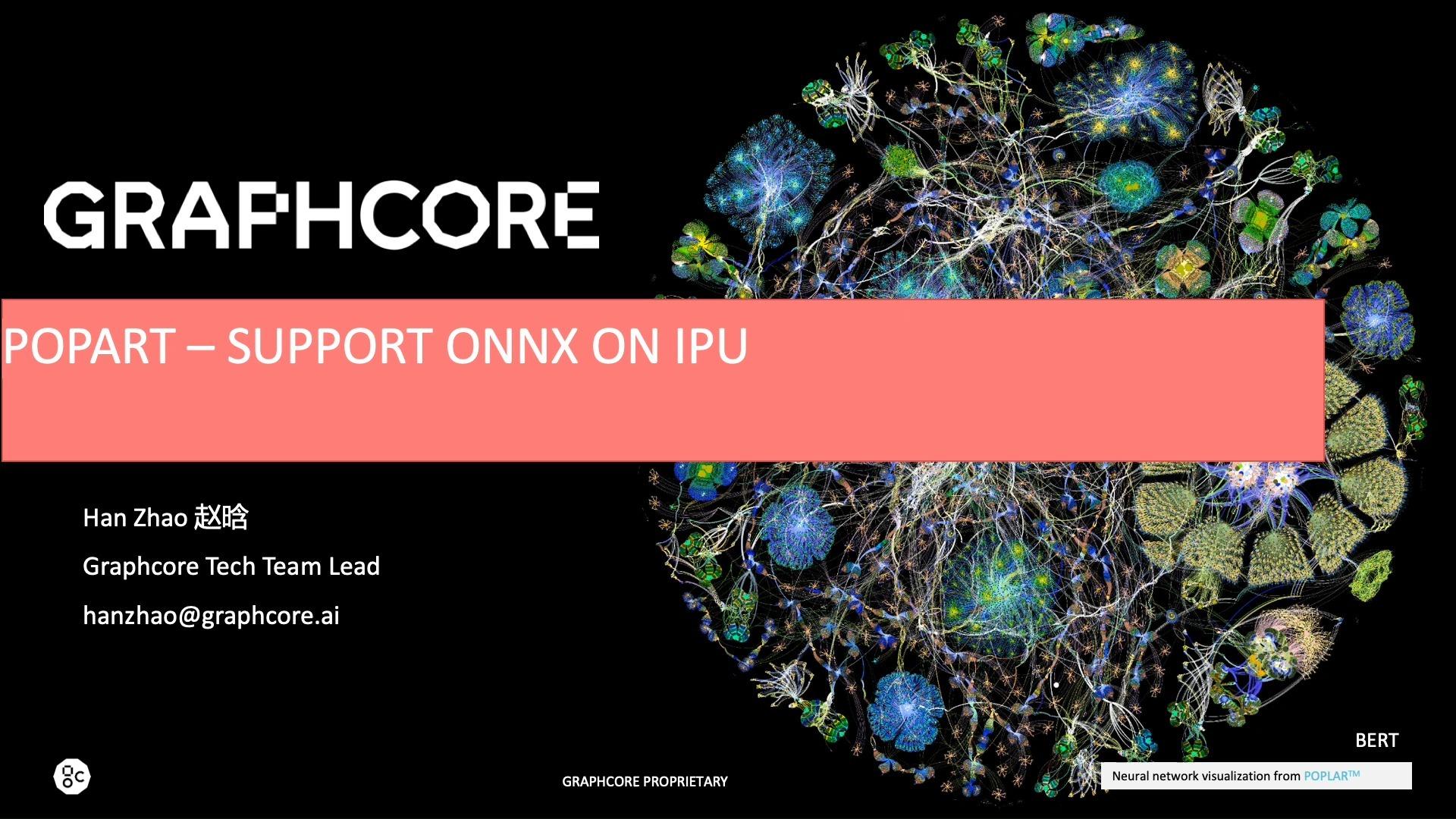 如何利用PopART在IPU上支持ONNX？听Graphcore高级工程师、技术团队负责人赵晗如何说！ - 知乎