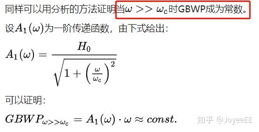 什么是放大器与比较器？ （资料整理、供学习使用） - 知乎