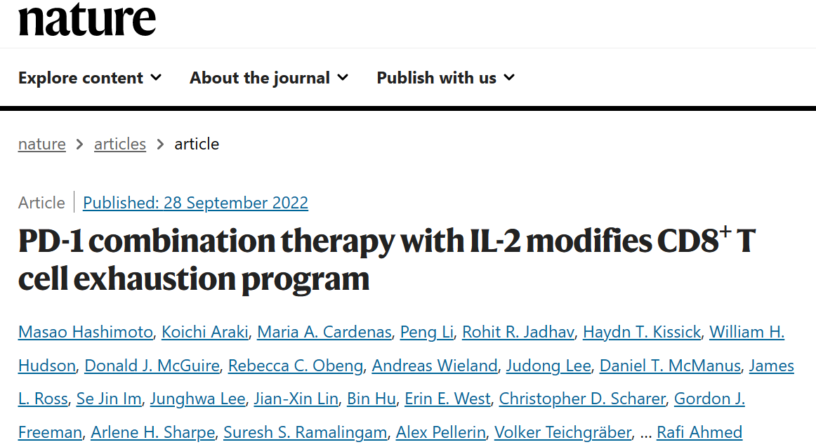 文献阅读——PD-1 combination therapy with IL-2 modifies CD8+ T cell exhaustion program - 知乎