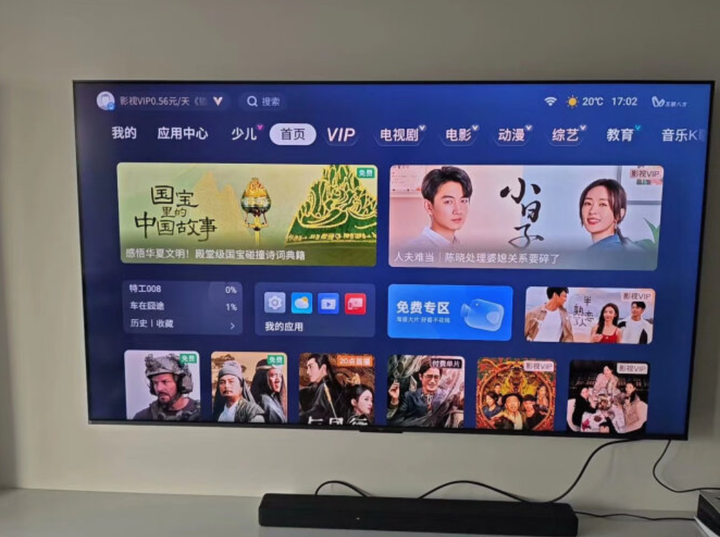 tcl 85q9k（TCL85Q9K电视）怎么样？使用8天优缺点评测 - 知乎