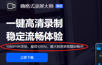 如何录制CF、CSGO、LOL精彩时刻、高光时刻？有自动的吗？ - 知乎