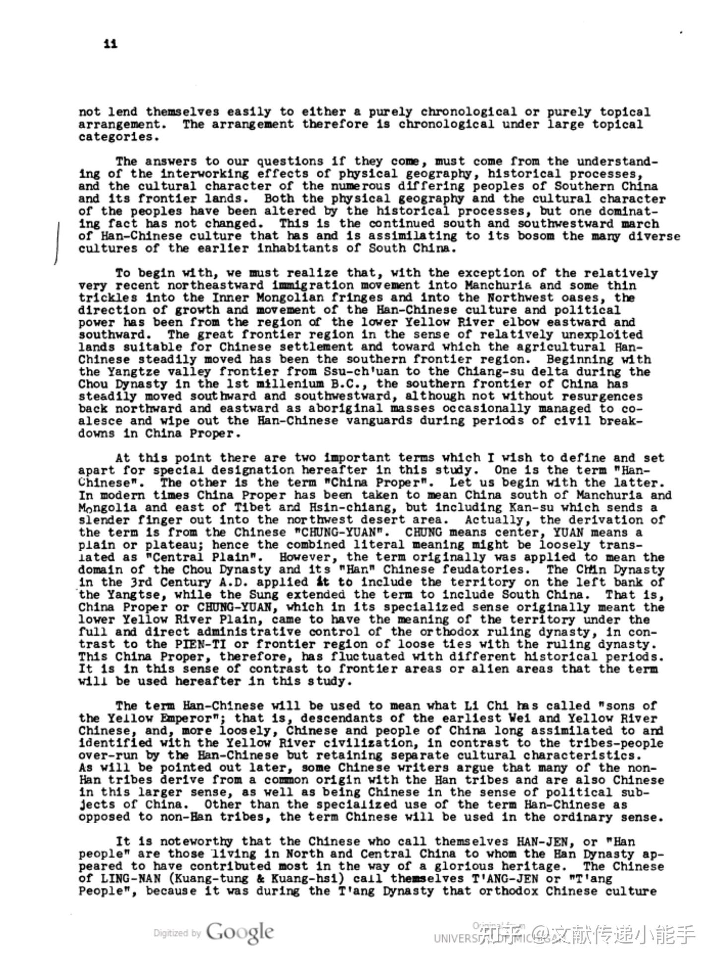 China's march into the tropics by Herold J. Wiens - 知乎