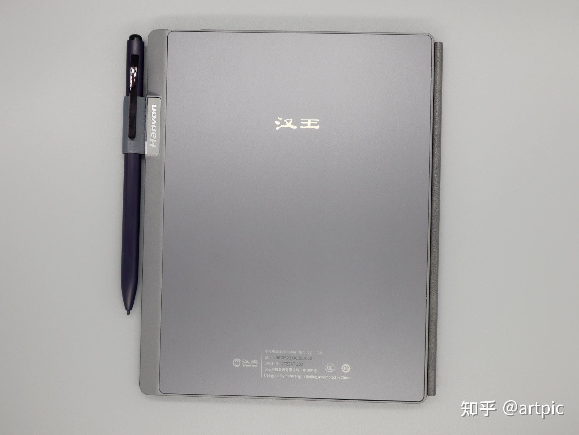 汉王N10跟汉王N10 Touch该怎么选？ - 知乎