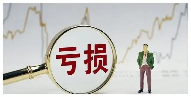 当亏损不可避免时,如何减少自己的亏损? 知乎