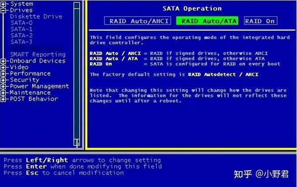 教你解决win10蓝屏，附解决思路和实操办法（收藏不谢） - 知乎