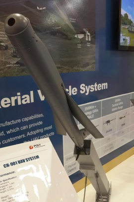 万亿级无人机市场——小型巡飞弹 - 知乎