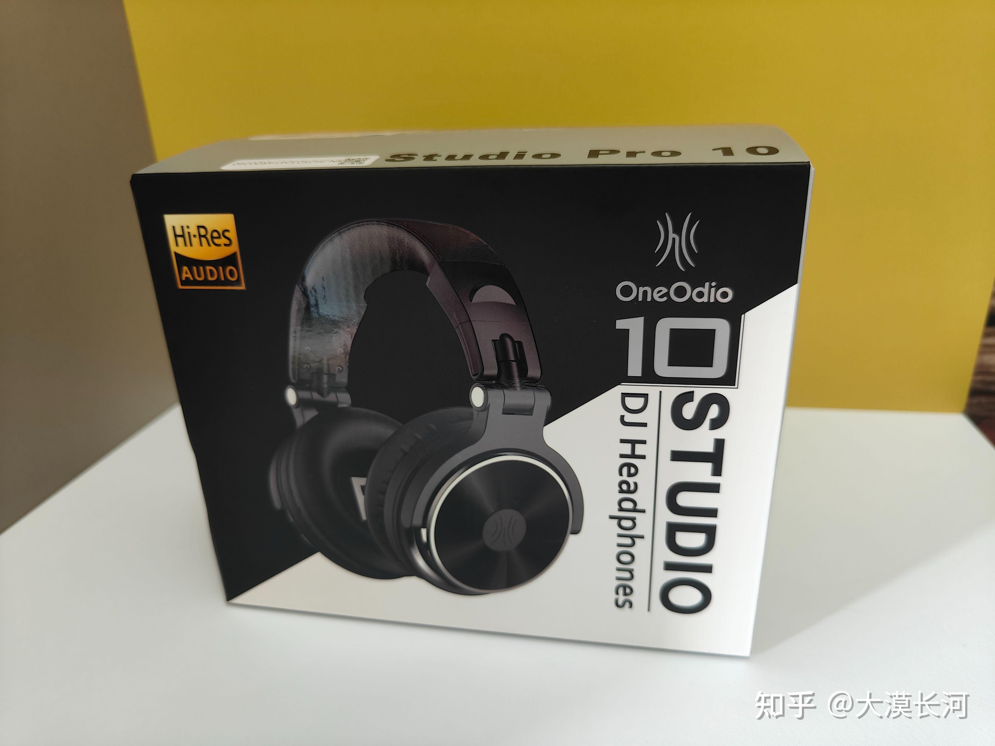 入门的价格，专业的灵魂！万兆OneOdio Pro10头戴音乐监听HiFi耳机测评分享 - 知乎