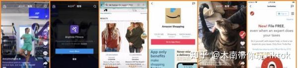 TikTok Ads实操案例最强干货！全面了解TK的Ads投放技巧！ | TKFFF首页