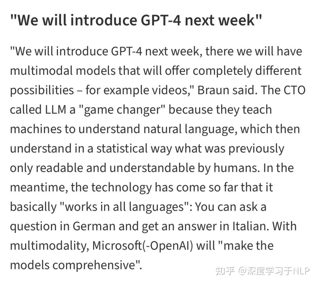 如何评价100万亿参数的gpt4？ - 知乎