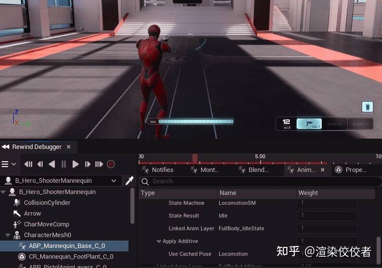 UE5动画如何进行调试和优化之倒带调试器 - 知乎