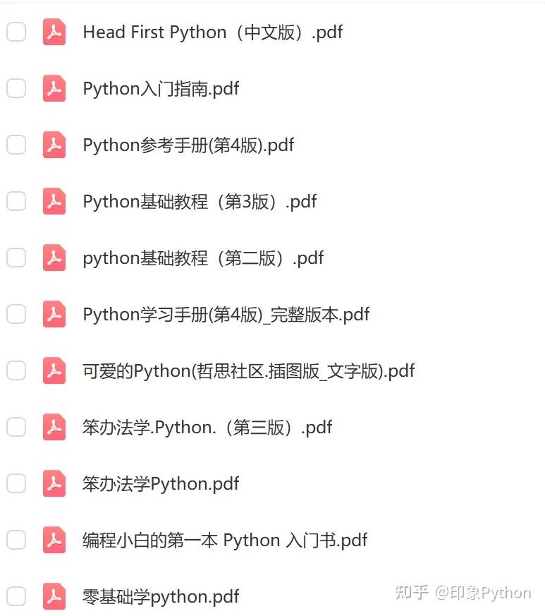 Python 3.12 版本正式推出，该版本有哪些亮眼性能？ - 知乎