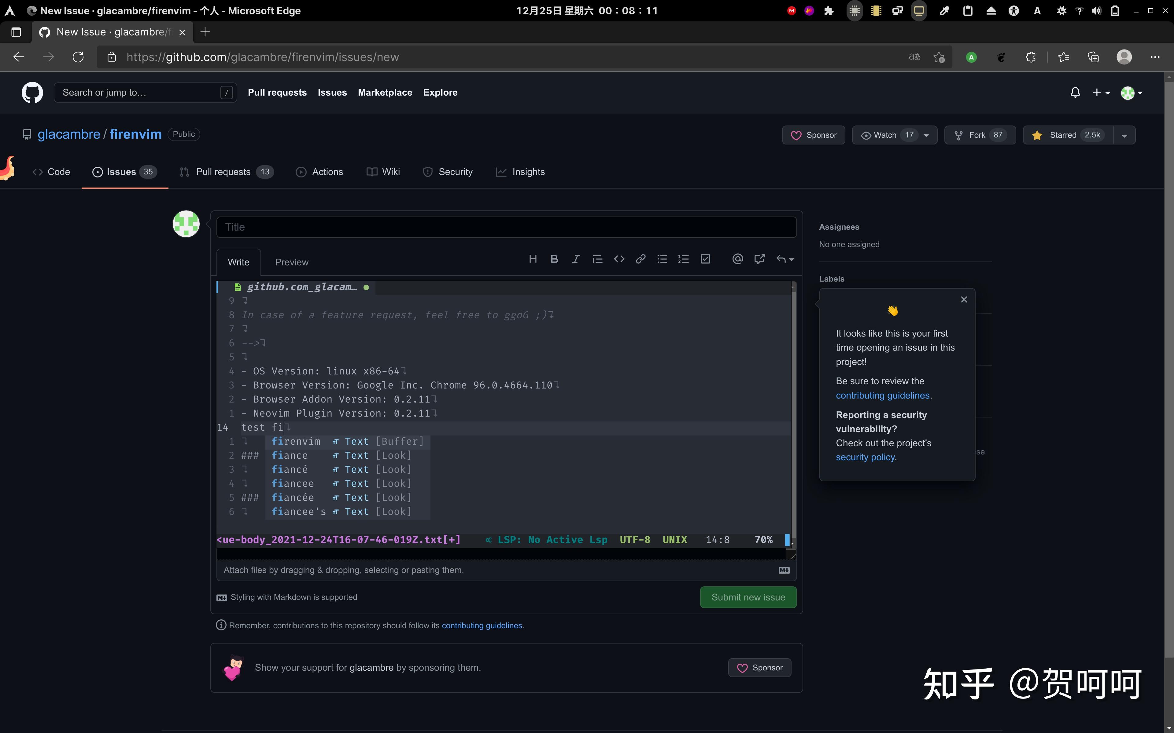 neovim 配置记录 - 知乎