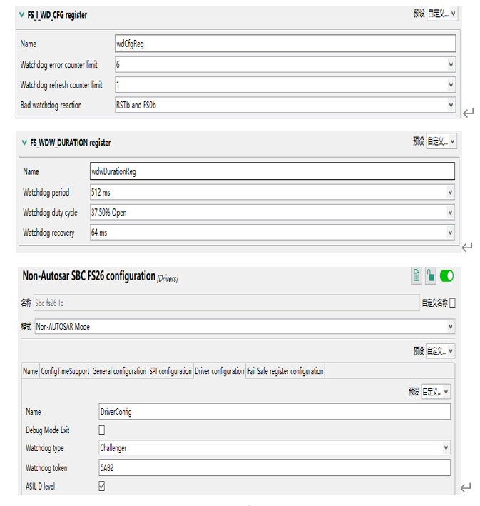 恩智浦S32K344 之 FS26 看门狗操作指南 - 知乎