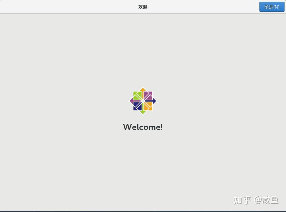 超详细 | CentOS stream 安装教程（CentOS 8系列可参考） - 知乎