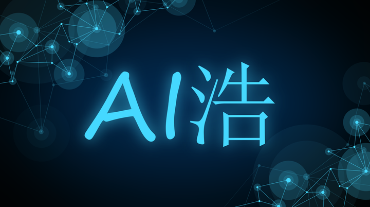 InternImage实战：使用InternImage实现图像分类任务（一） - 知乎