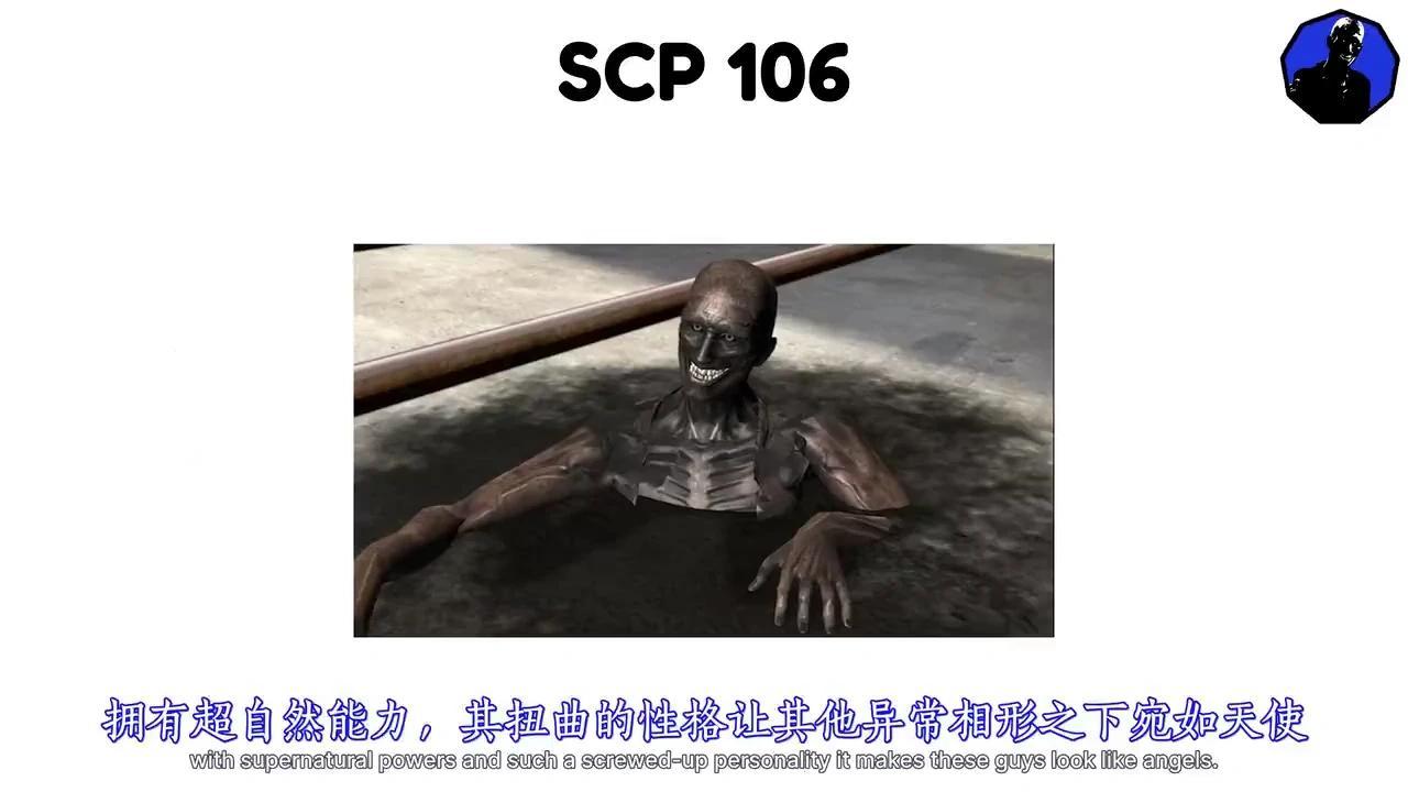 十分钟介绍几个高危SCP - 知乎