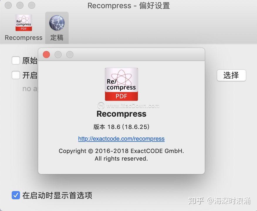 Recompress for Mac(PDF优化压缩工具) v18.6 - 知乎