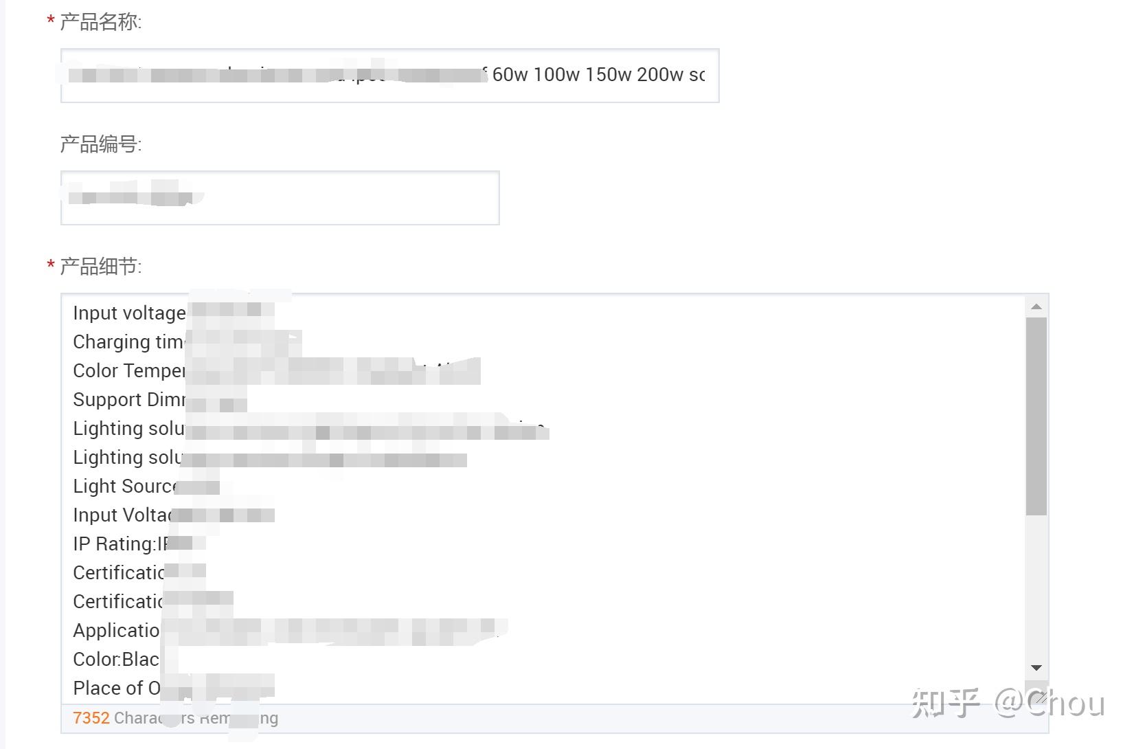 阿里巴巴国际站 RFQ 是什么意思? - 知乎