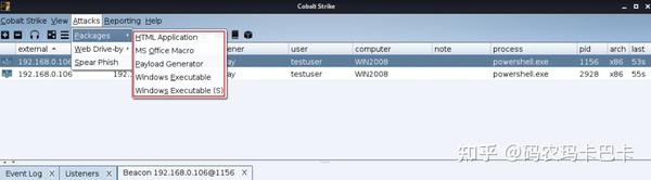 三大渗透测试框架：metasploit、empire、cobalt strike - 知乎