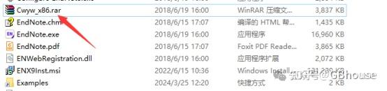 如何在WPS中关联Endnote或X9-包教包会 - 知乎