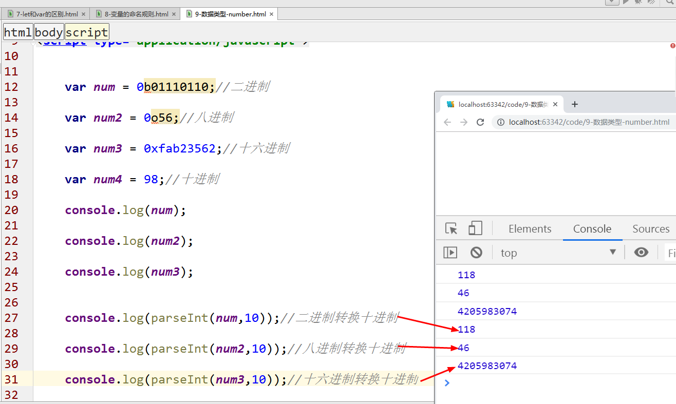什么是javascript 知乎