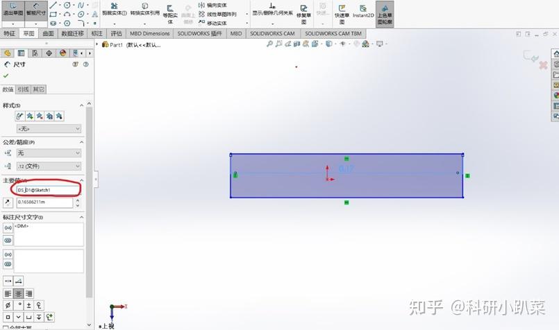 Solidworks与workbench关联教程 - 知乎