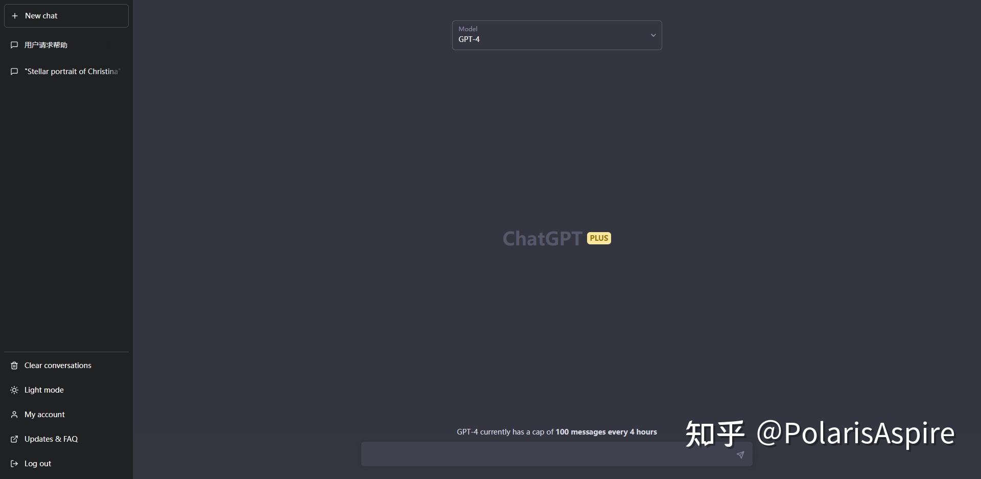 GPT-4（ChatPlus）上手体验 - 知乎