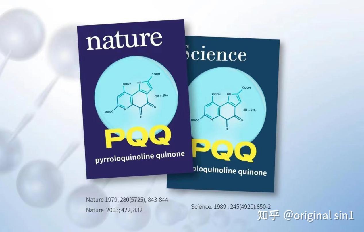 Estheliv研生之力pqq系列细胞级营养品针对精力效果是不是真的那么好? 知乎