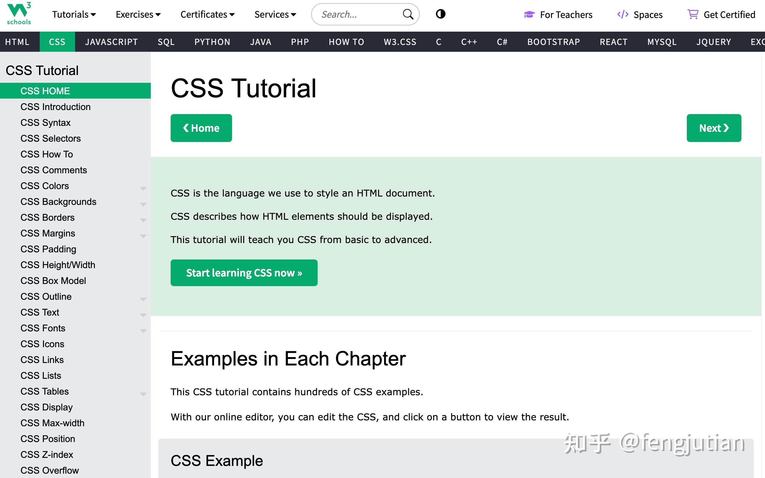 21个学习css的资源 - 知乎