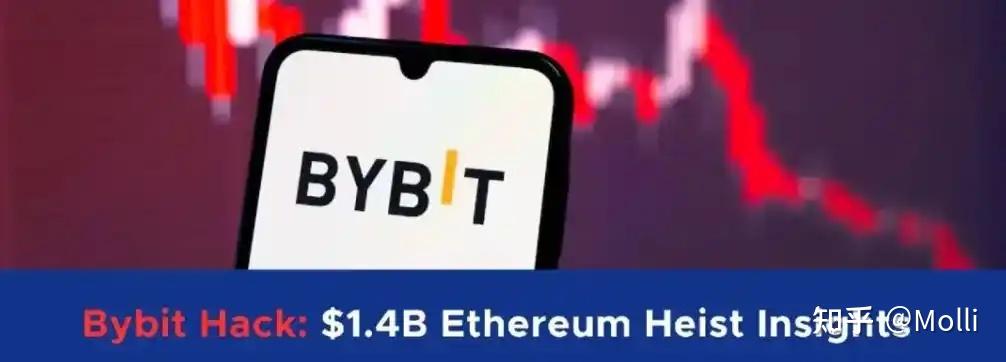 朝鲜黑客如何“合法”盗走 Bybit 14.6 亿？ - 知乎