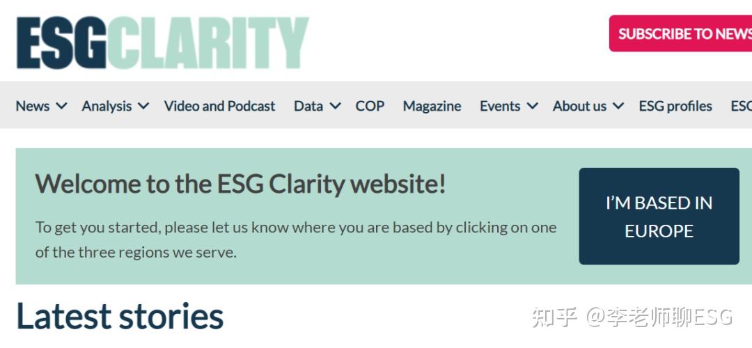 ESG干货：ESG学习网站汇总 - 知乎