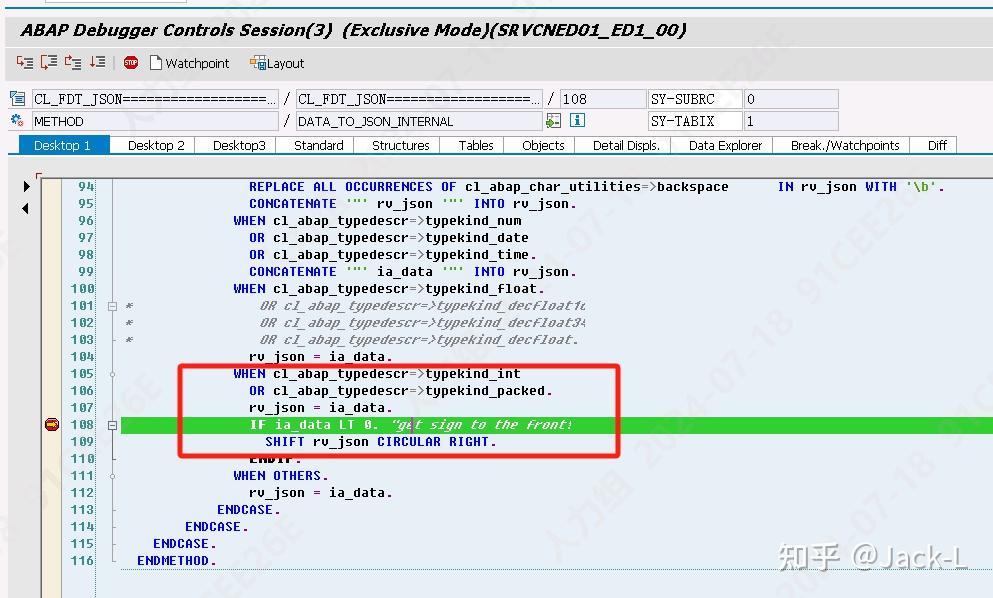 ABAP转JSON时int类型空格的问题探究 - 知乎