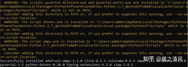 用MicroPython开发ESP32-文件传输工具-ampy - 知乎