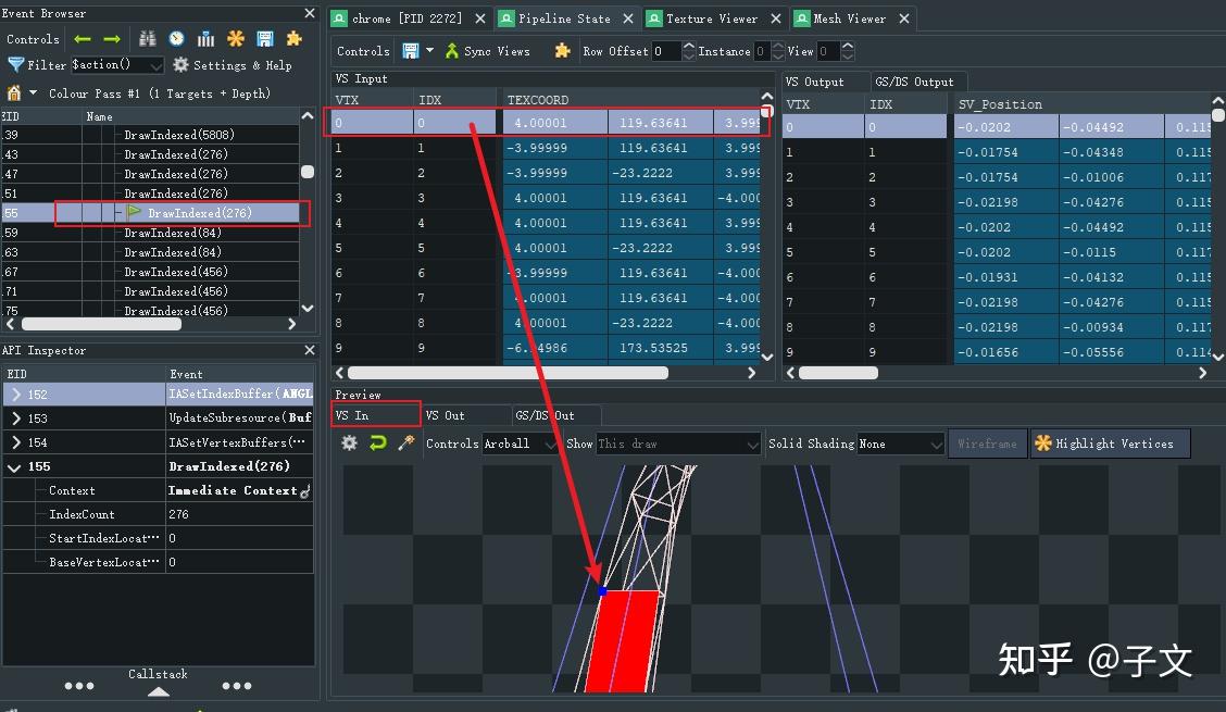使用 RenderDoc 调试 WebGL - 知乎