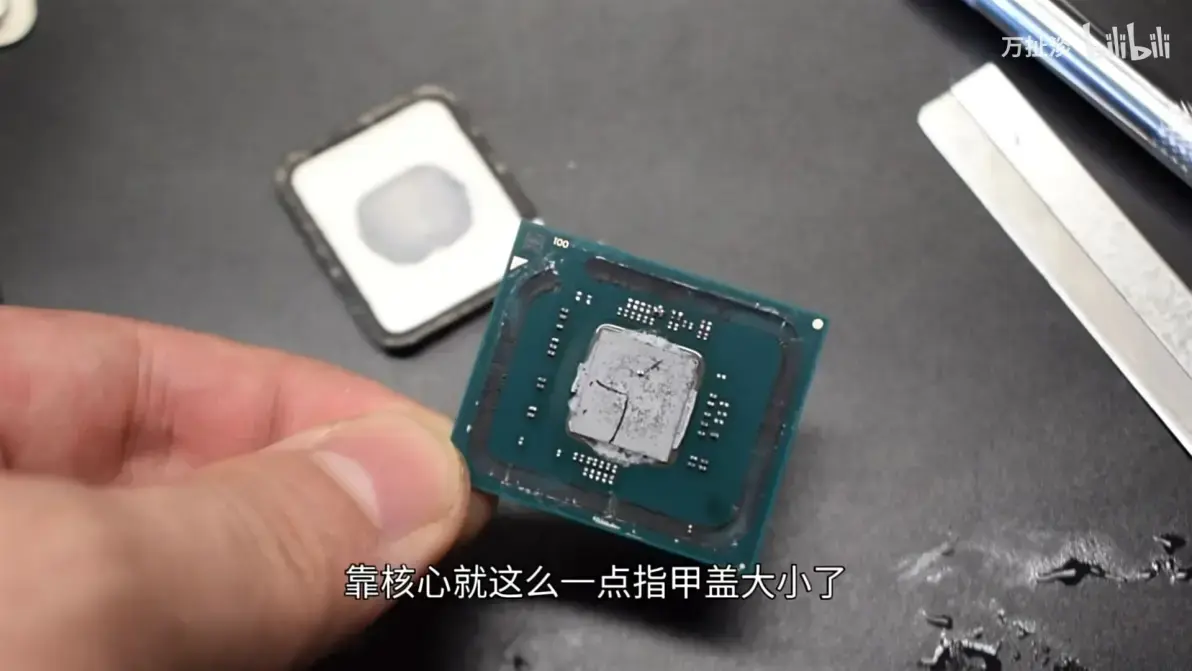 intel凌动C3758 CPU拆解附z3735f处理器解剖 - 知乎