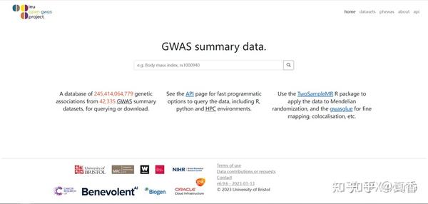 UKB数据rsid转换 - 知乎