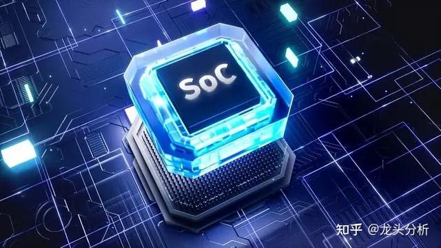 中国股市：SOC 芯片核心第一龙头，国内唯一，千亿订单加持，国产替代最前端，护城河极深！ - 知乎