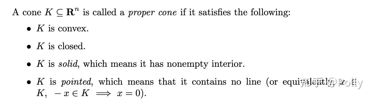 Boyd凸优化笔记Chapt 2：保凸运算与广义不等式的概念 - 知乎